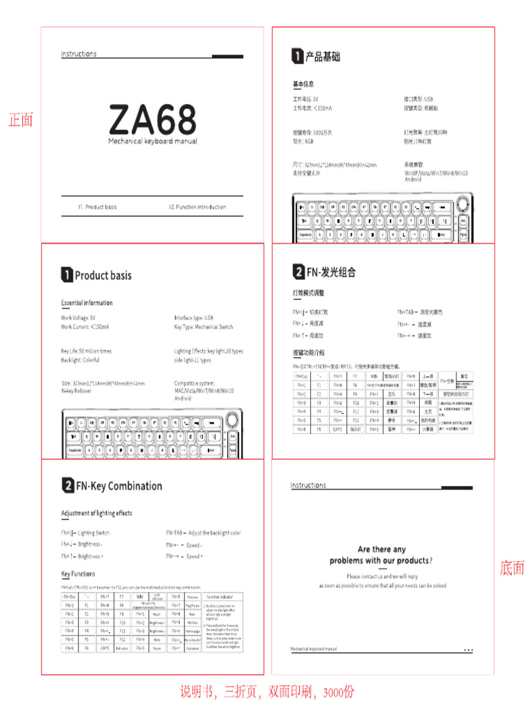 ZA68 Instruction | PDF