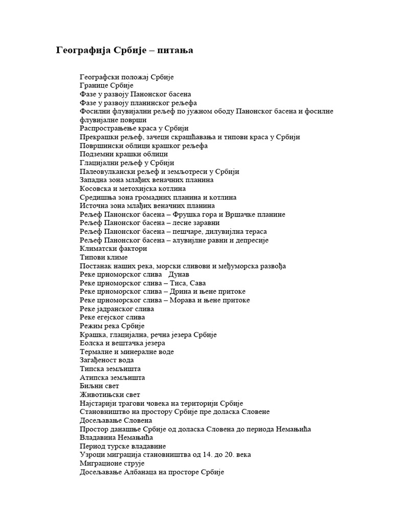 Geografija-Srbije-pitanja | PDF