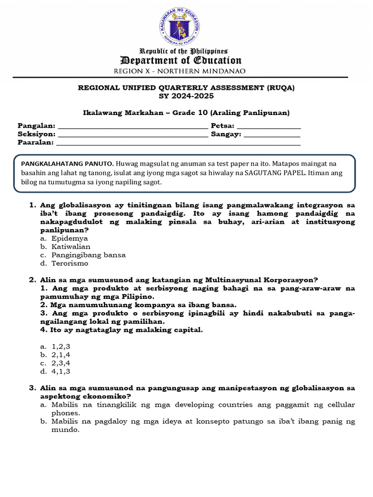 AP G10 Test Questionnaire Q2 | PDF