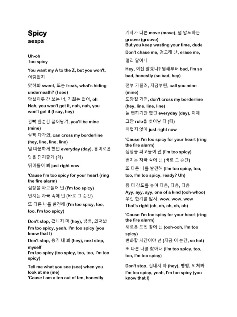 Aespa - Spicy | PDF