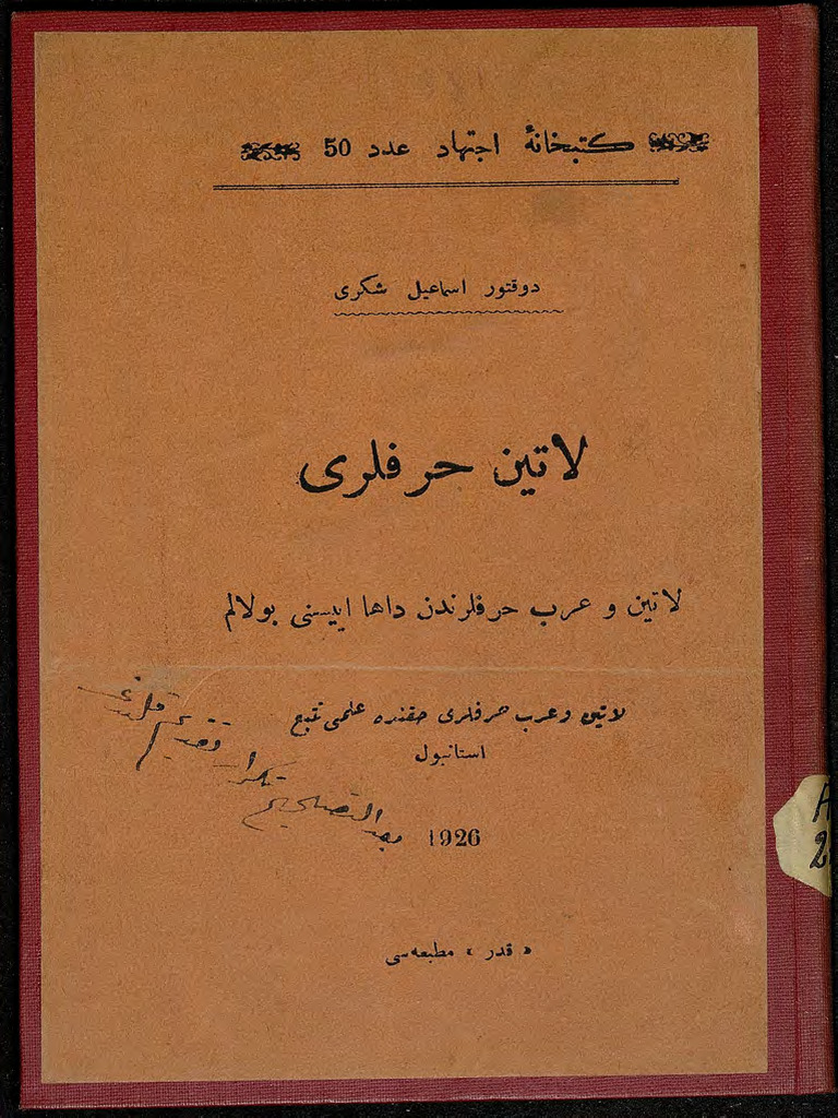 Latin harfleri, Latin Harflerinden Daha İyisini Bulalım - İsmail Şükrü ...