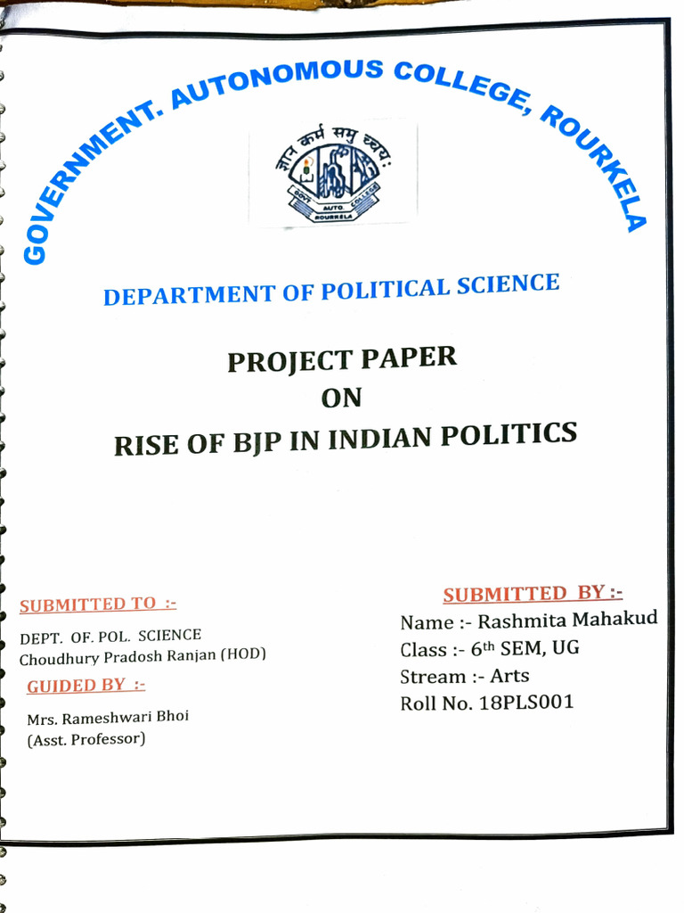 Proj Ug Pls 2021 | PDF