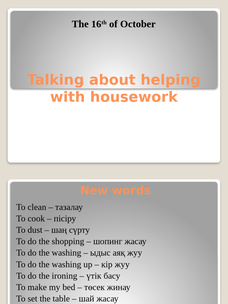 Talking About Helping With Housework | PDF