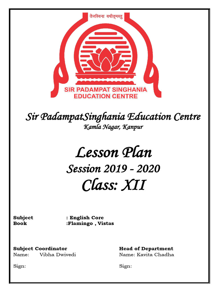 English lesson plan 12th class | PDF