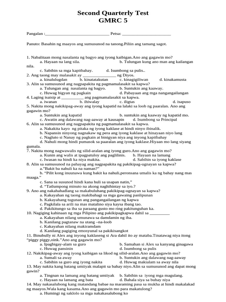 TQ GMRC 5 | PDF