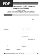 Evolution of Ancient Tamil Script | PDF | Linguistics | Writing