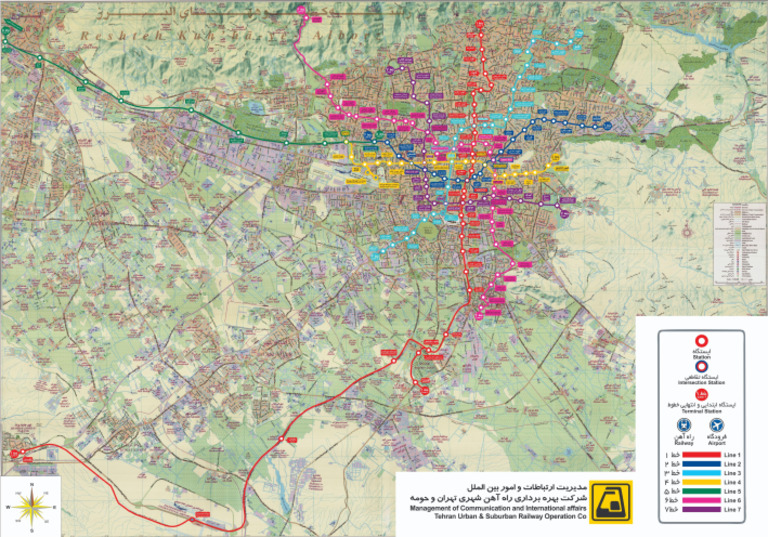 mapa metro teheranنقشه تهران و مترو هفت خط-حجم كم | PDF