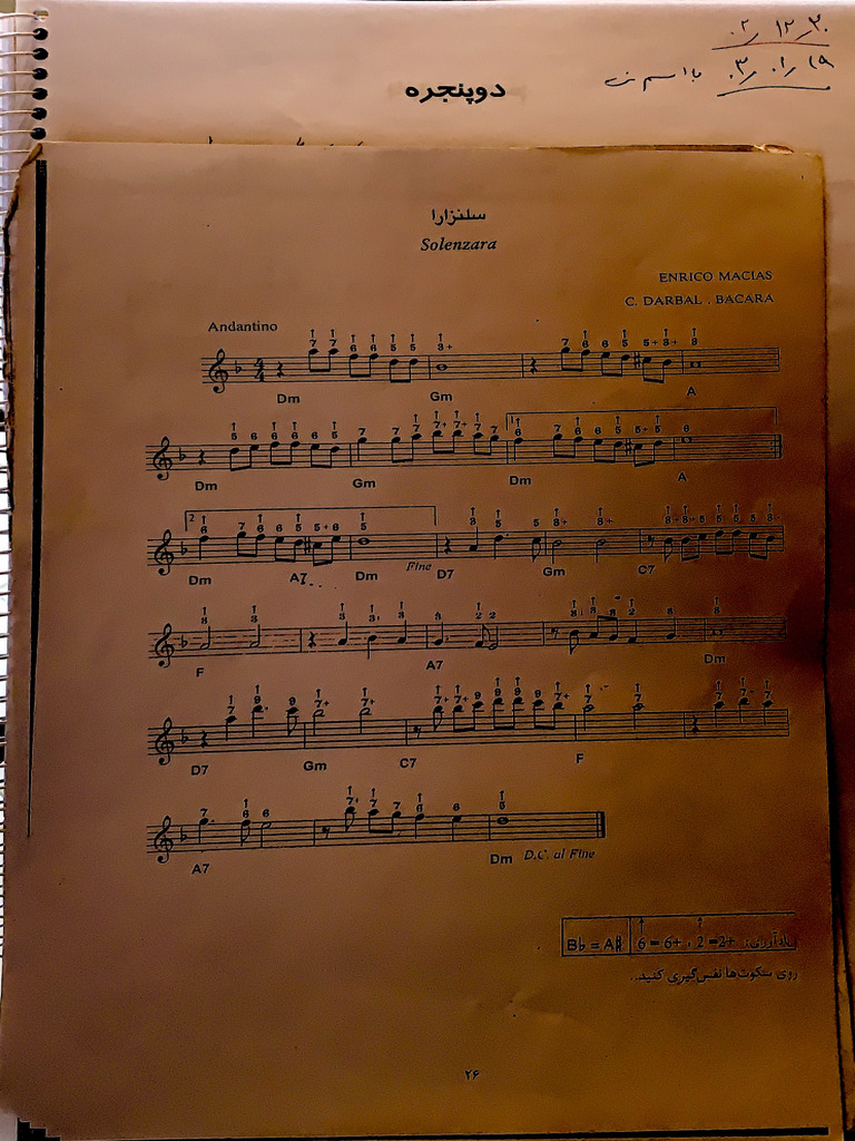 Scanned Document 4 | PDF