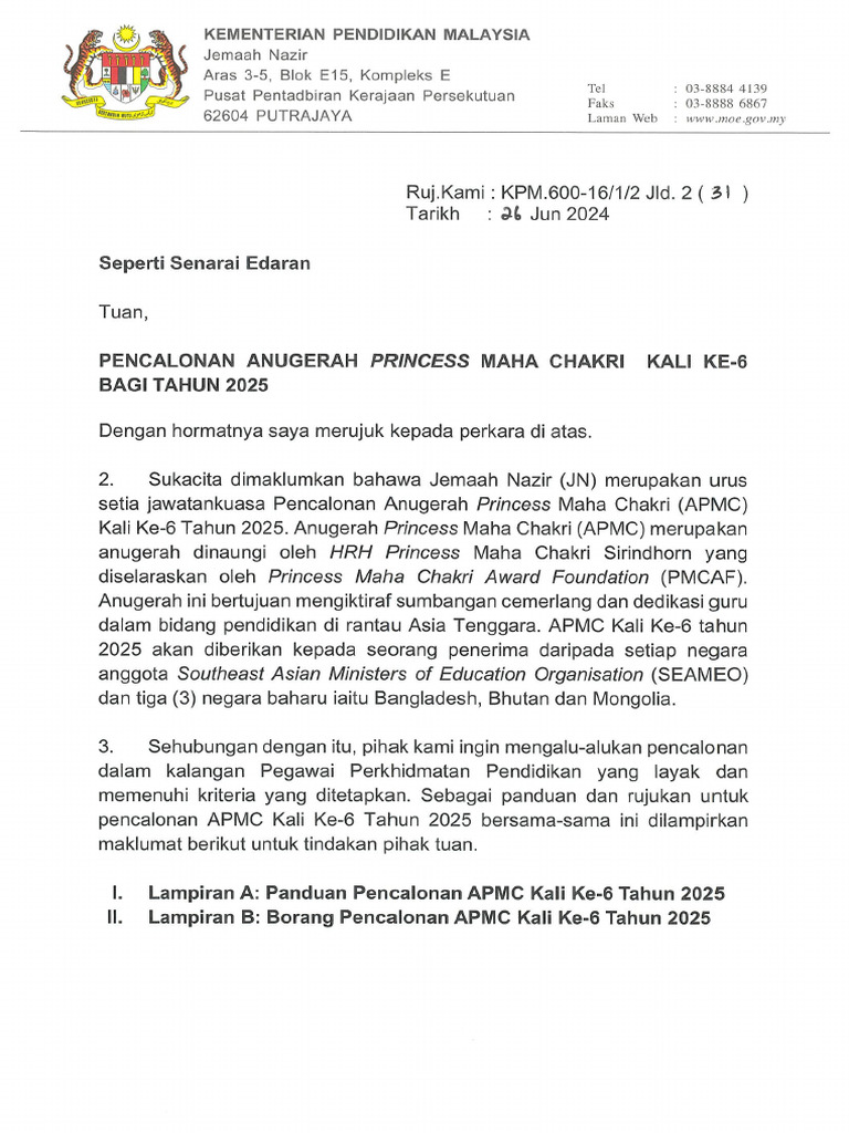 Surat Edaran Apmc Kali Ke-6_jpn | PDF