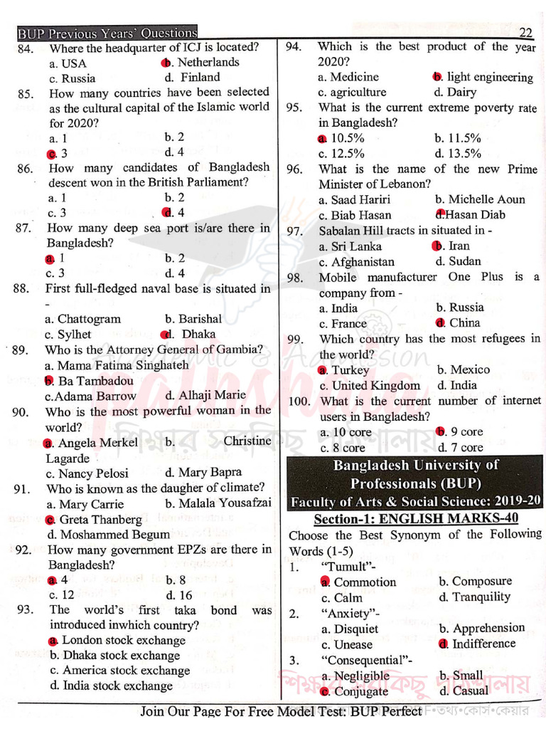 BUP FASS QB_merged | PDF