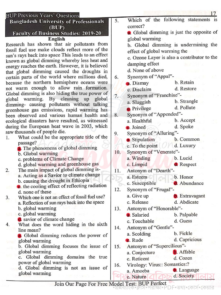 Bup FBS 2019-20 | PDF