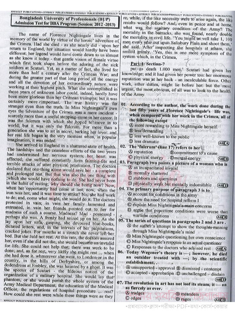 Bup Fbs Qb Merged | PDF