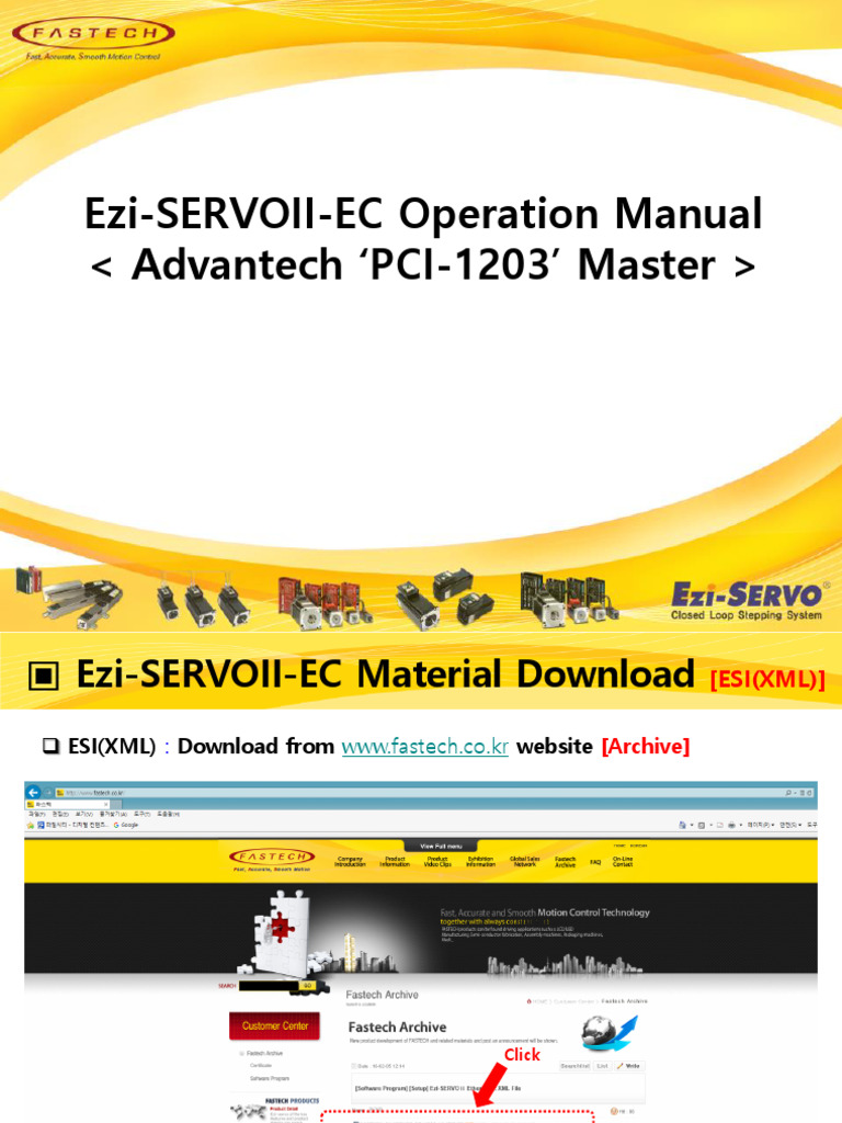 [Manual]_Ezi-SERVOII_EtherCAT_Advantech_ENG160204 | PDF | Computer Program | Programming