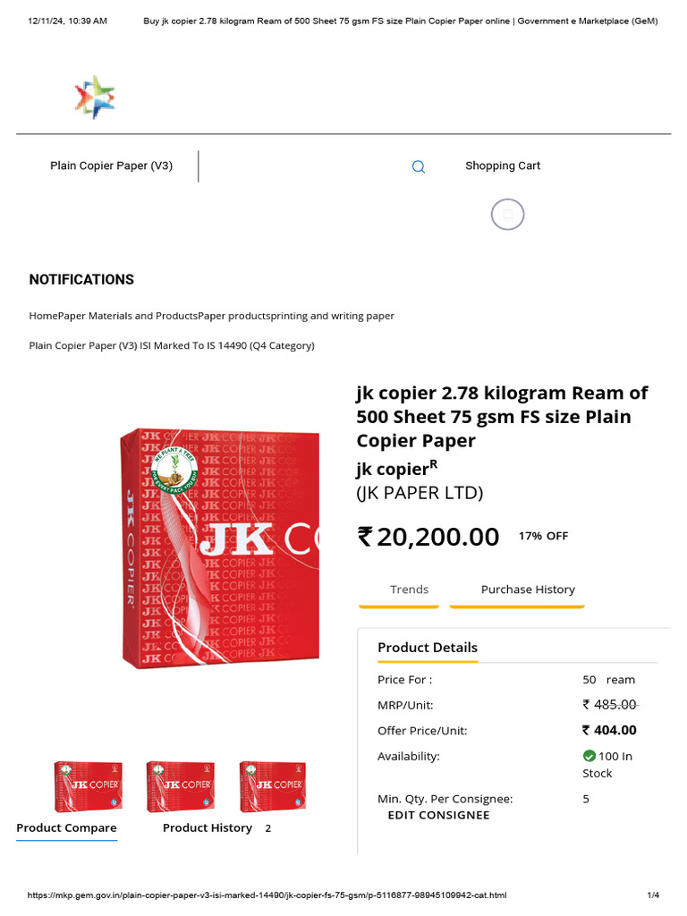 Buy JK Copier 2.78 Kilogram Ream of 500 Sheet 75 GSM FS Size Plain ...