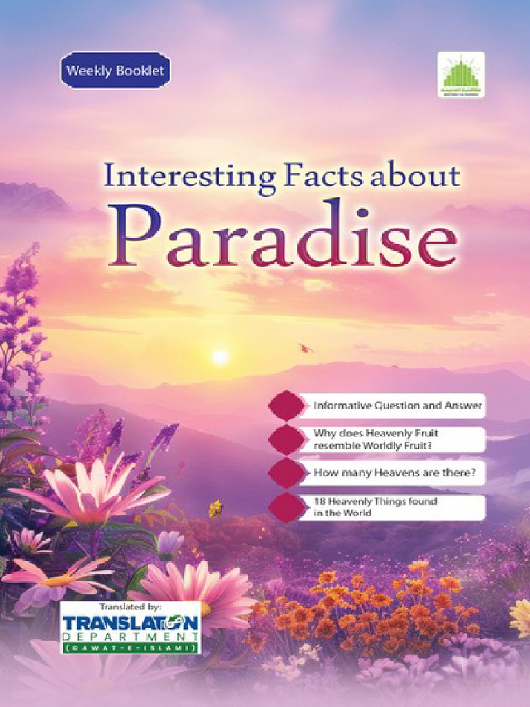 Interesting Facts About Paradise | PDF