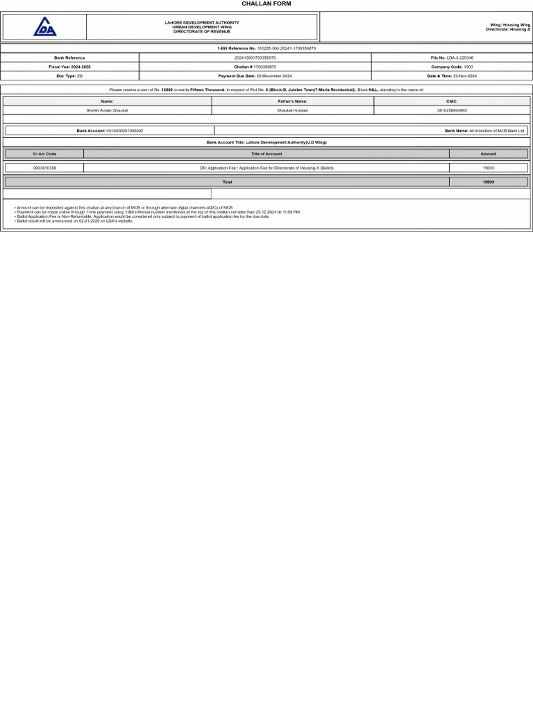 Challan | PDF