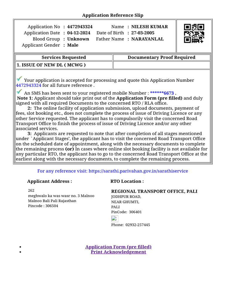 Driving License Application Reference 4472943324 | PDF