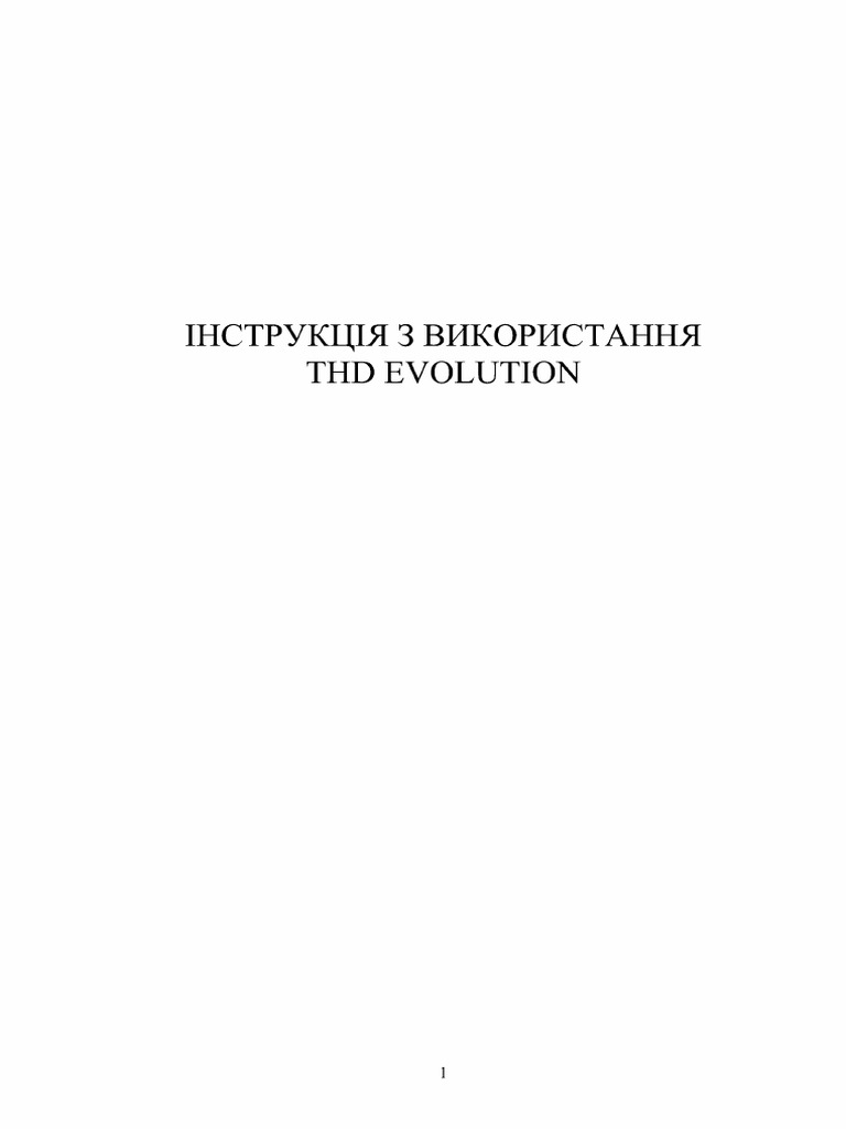 UM_THD EVOLUTION UA | PDF