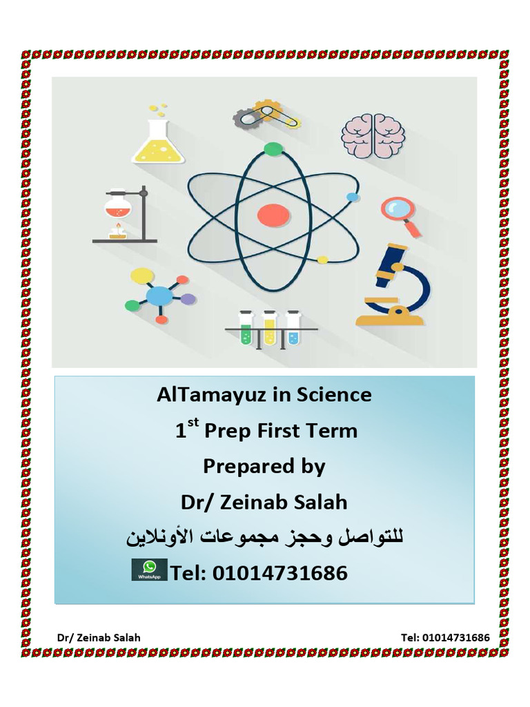 lesson 1 cells and life | PDF | Cell (Biology) | Eukaryotes