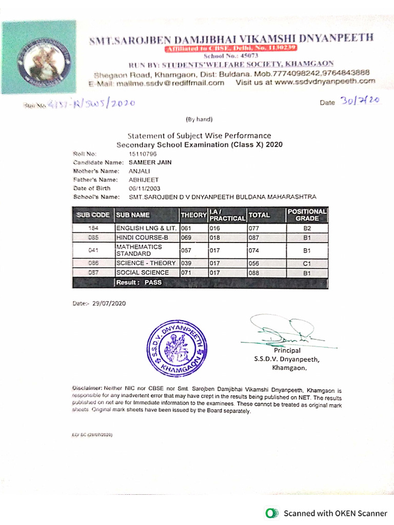 10TH MARKSHEET - A-22 Sameer Jain | PDF