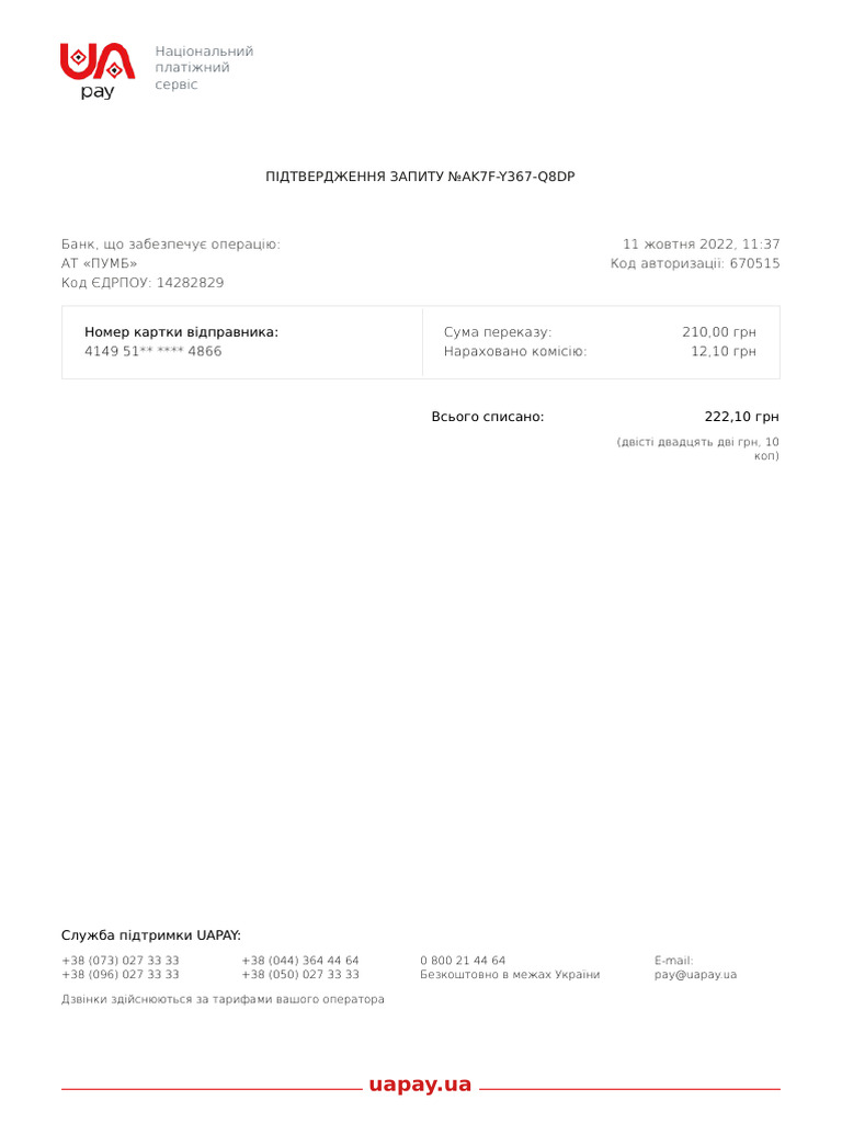 39ab8a3f 4305 40ff B472 03628359c589 Pdf