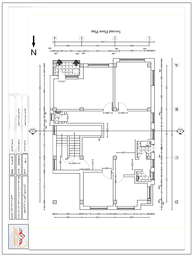 Storay 100% 2 (1) | PDF