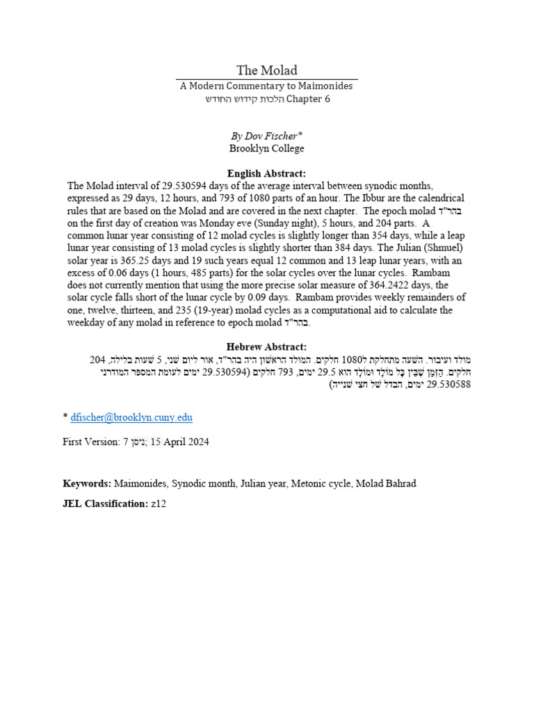 The Molad, A Modern Commentary To Maimonides | PDF