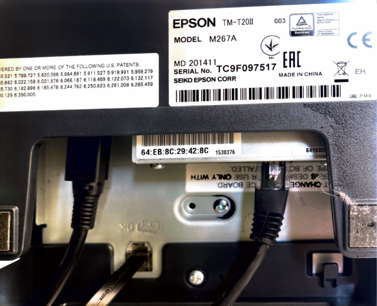 Epson Ports | PDF