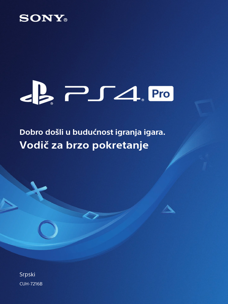 SR_PS4_Pro_Gamma_Chassis_QSG_Web | PDF