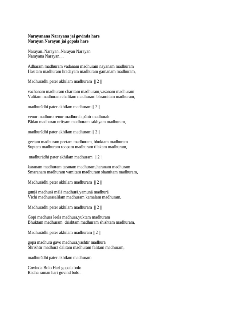 Bhajan Lyrics | PDF