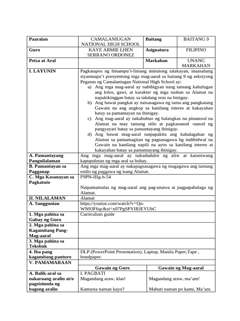 Alamat Lesson Plan | PDF