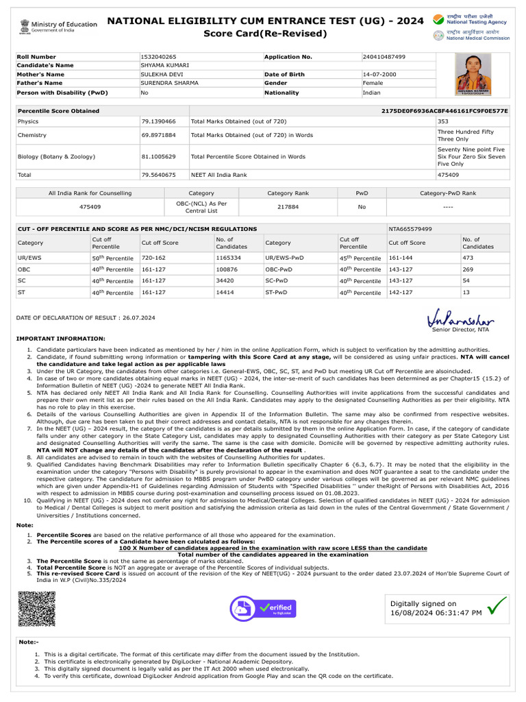 In Ac nta-NEMST-240410487499XX14072000XX2024 | PDF