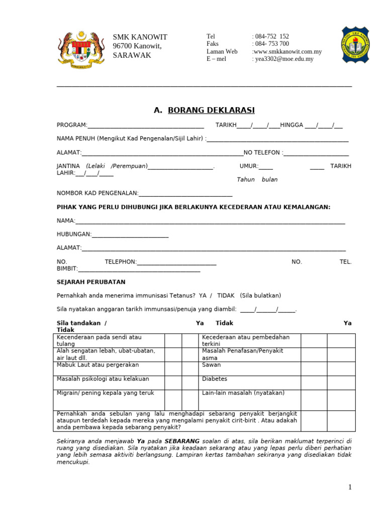 Borang Deklarasi Kokurikulum Dan Sukan | PDF