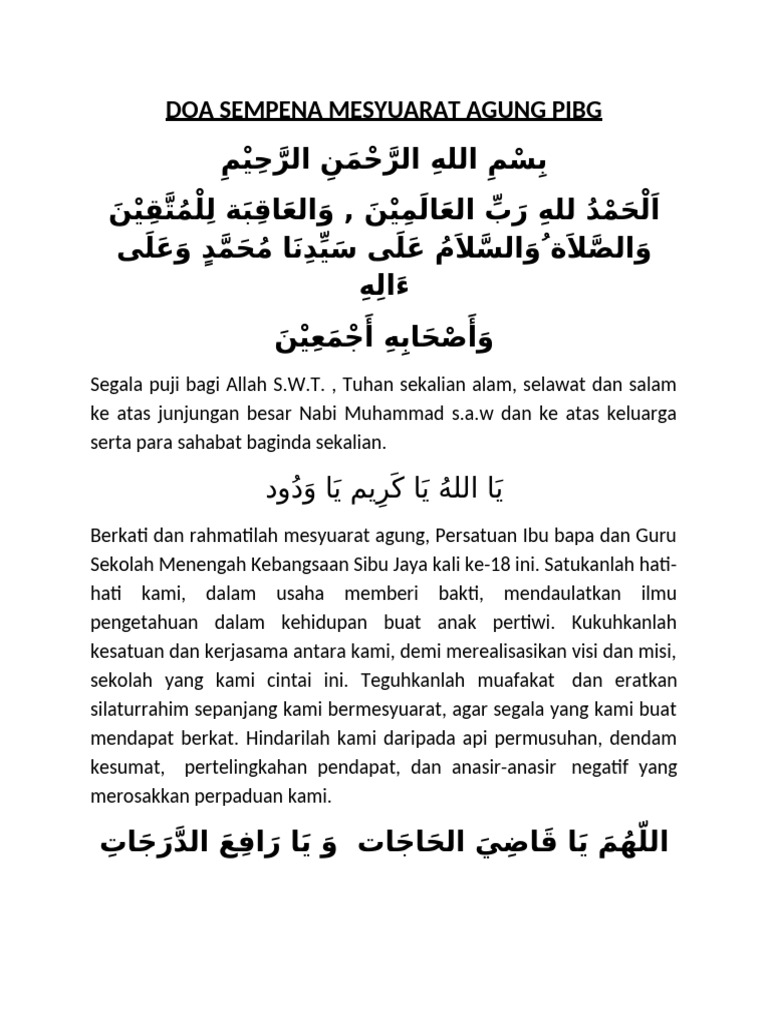 Doa Sempena Mesyuarat Agung Pibg 2024 | PDF