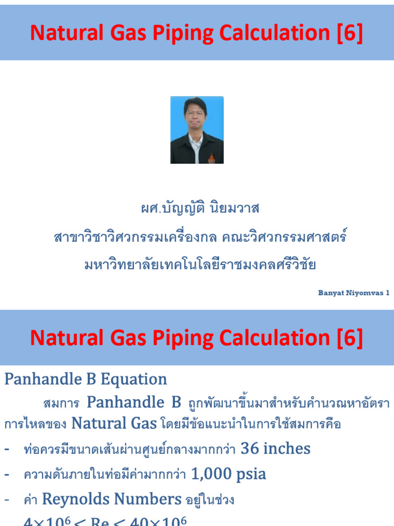 Natural Gas Piping Calculation [6] | PDF