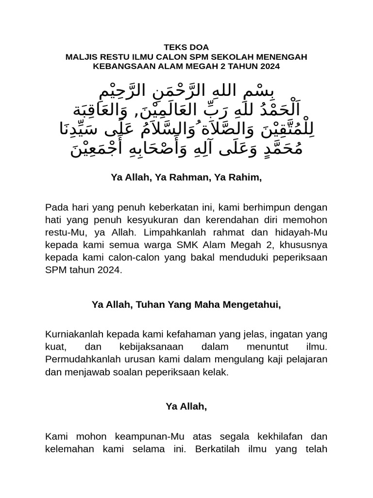 Teks Doa Majlis Restu Ilmu SPM 2024 | PDF