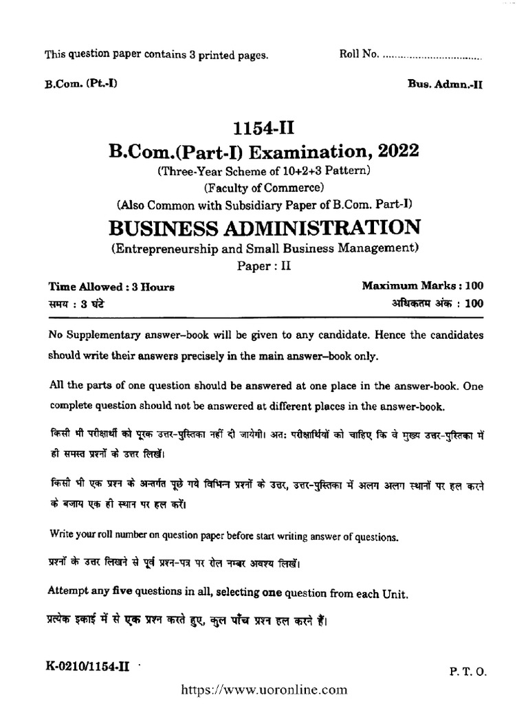 Bcom Part 1 Ba Entrepreneurship and Small Business Management 1154-2-2022 | PDF