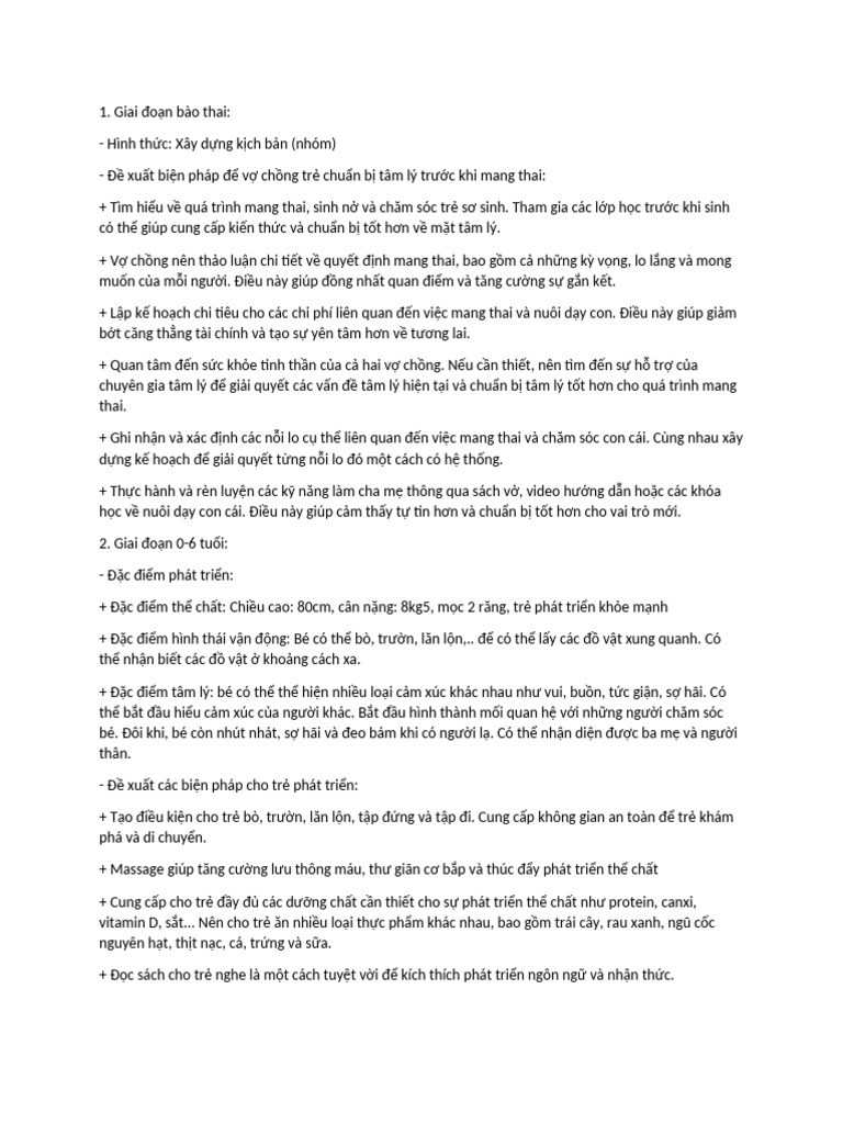 12345 | PDF