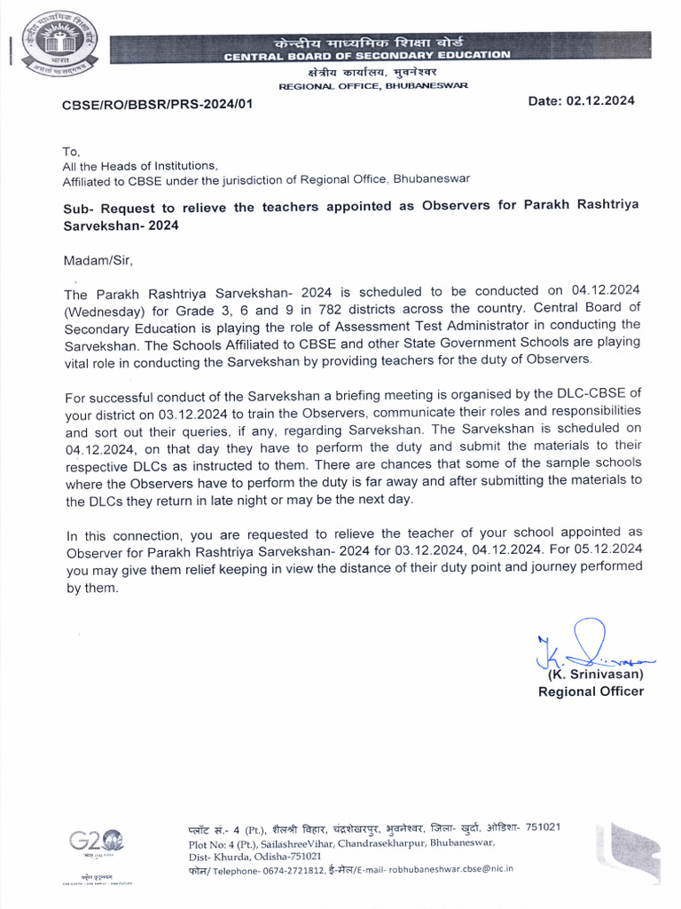 Relieve The Tachers Appointed As Observers | PDF