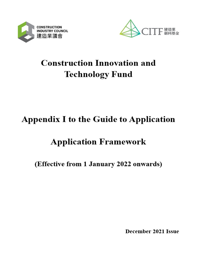 CITF Application Framework Overview | PDF | Building Information ...