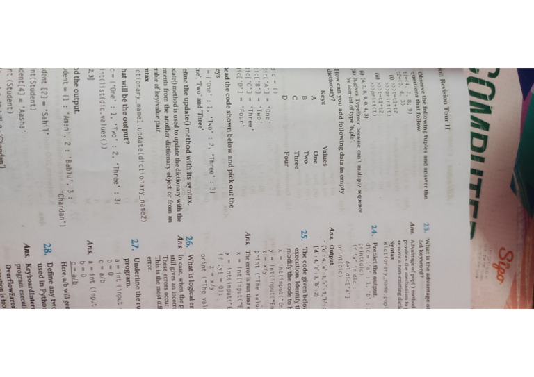 Image PDF 20241212 074 | PDF