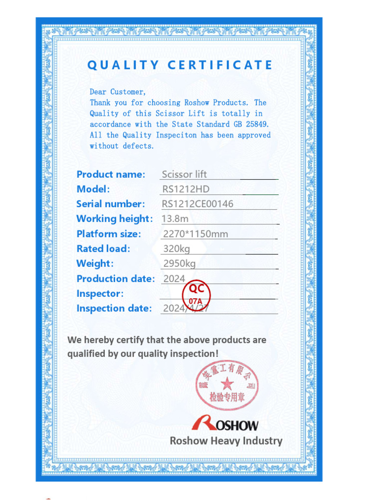 Quality Certificate | PDF