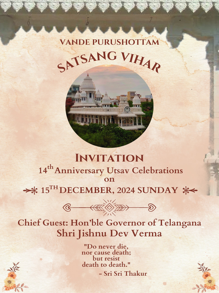 14th Anniversary Utsav Invitation | PDF