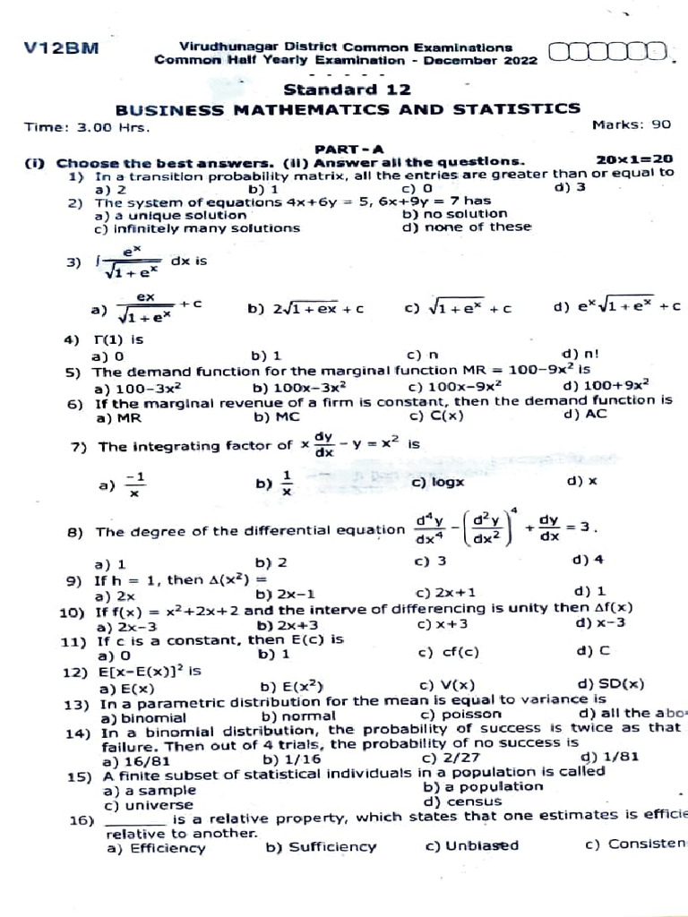 12th Business Maths EM Half Yearly Exam 2022 Original Question Paper ...