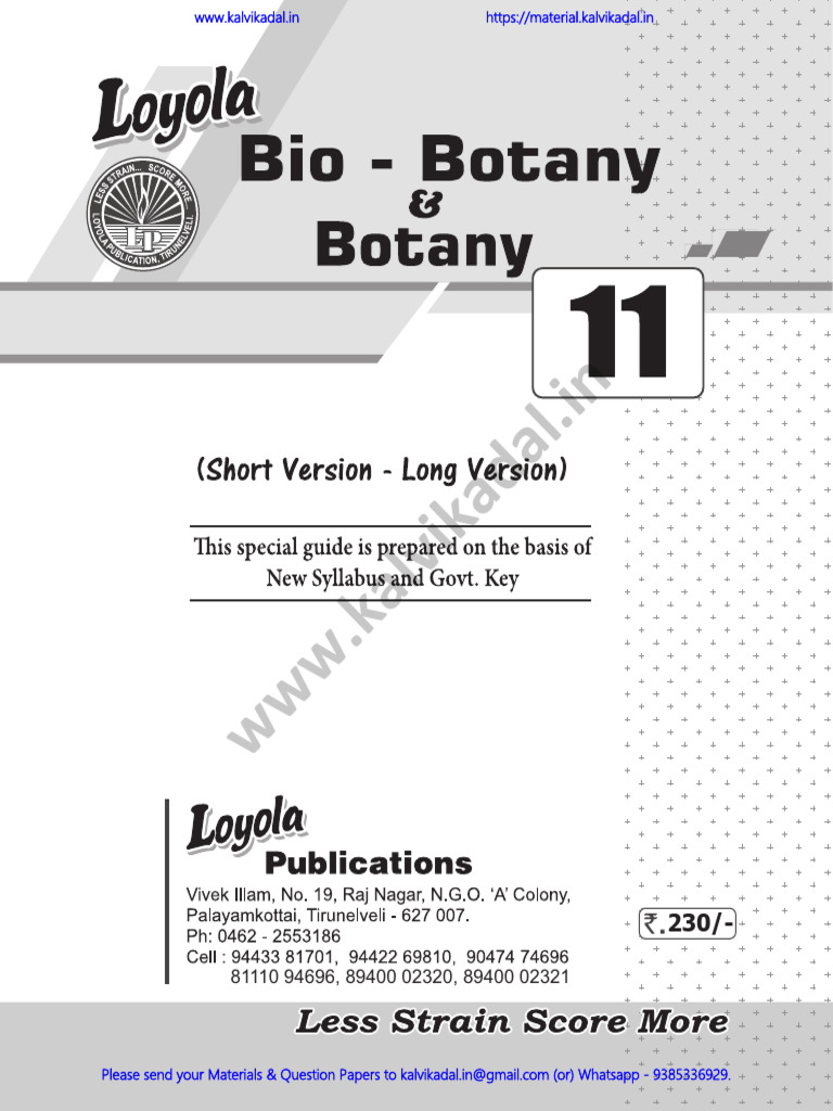 11th Bio Botany- EM - Sample (2) | PDF