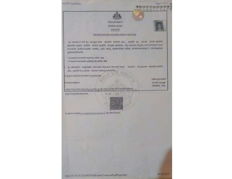 Cast (1) - Compressed | PDF