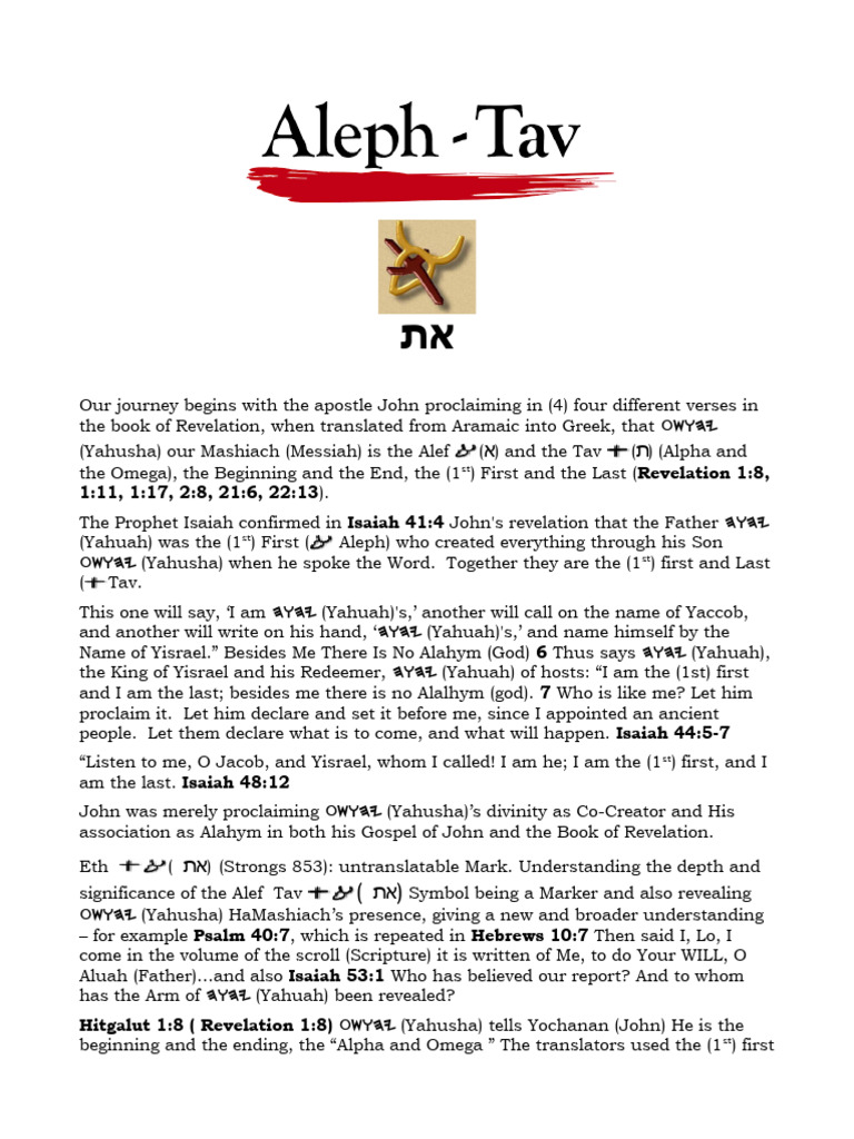 Alef Tav Document | PDF | Bible | Covenant (Biblical)