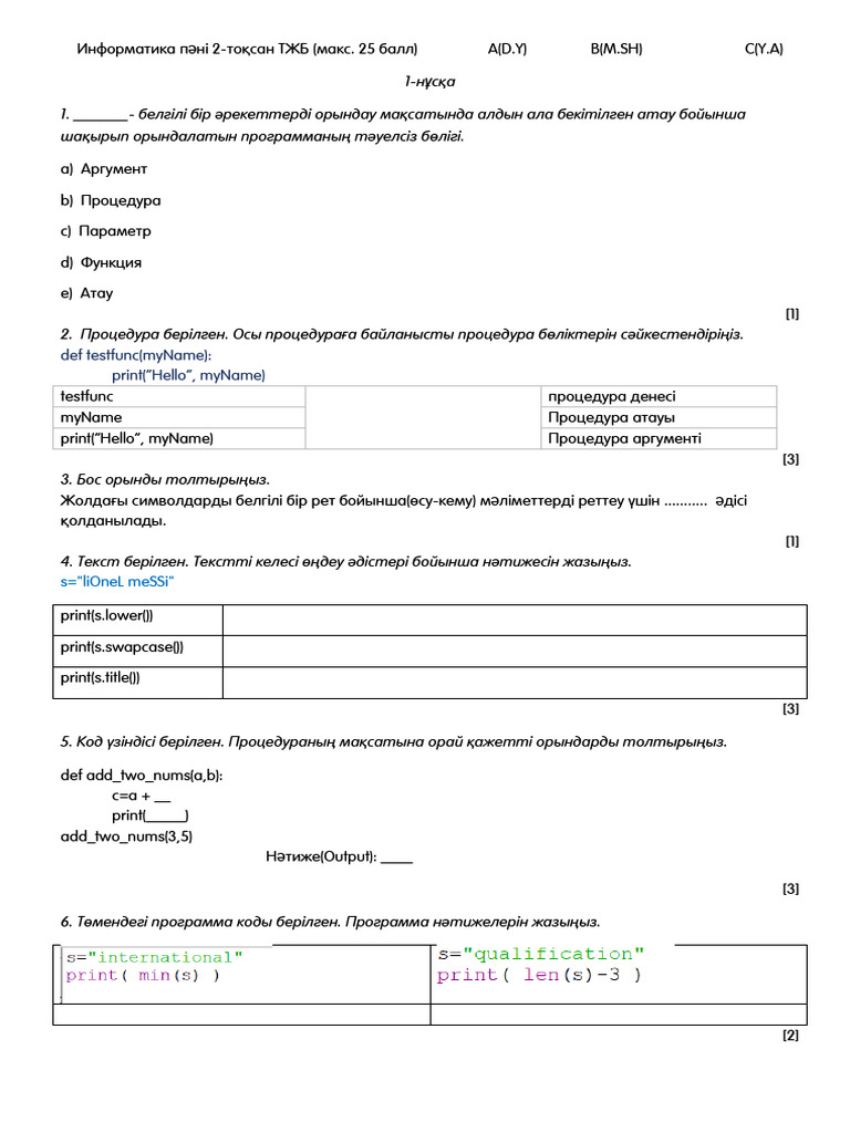 2 toksan TJB 10 CLASS 2022-2023 | PDF