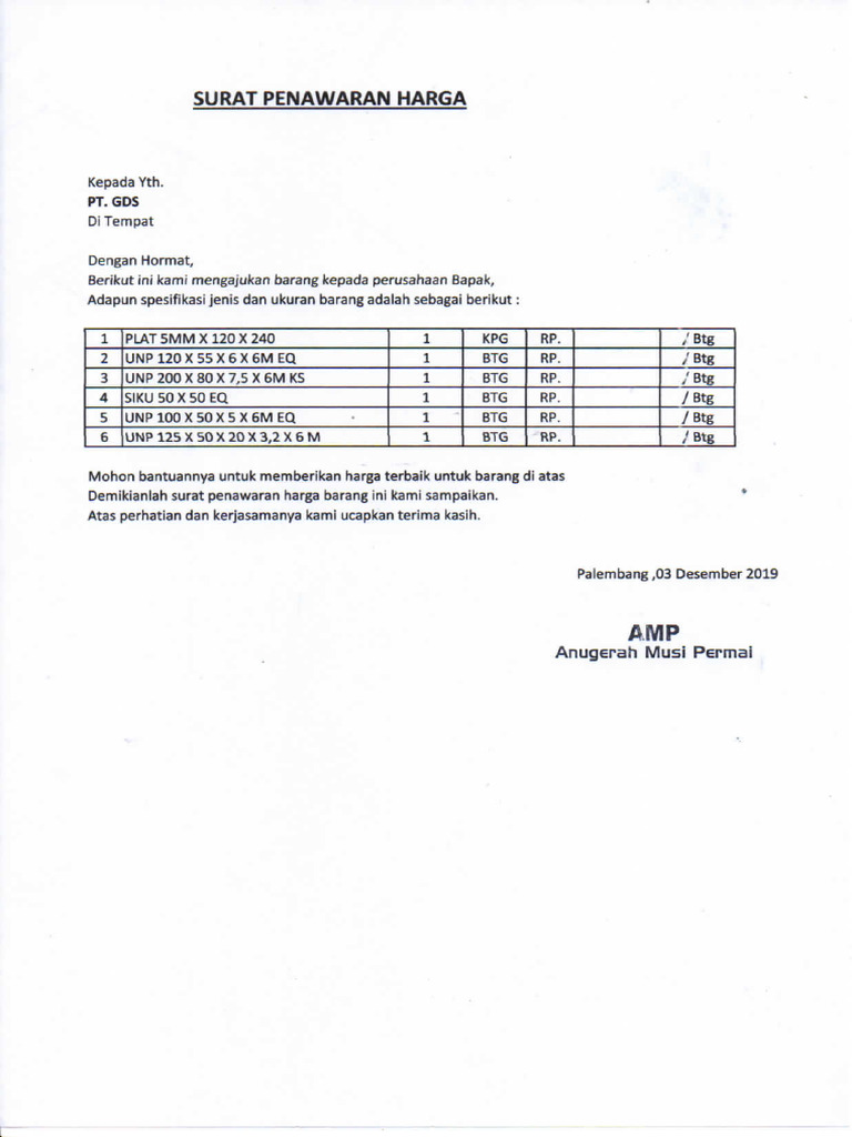 Surat Penawaran Harga 03 des 19 | PDF
