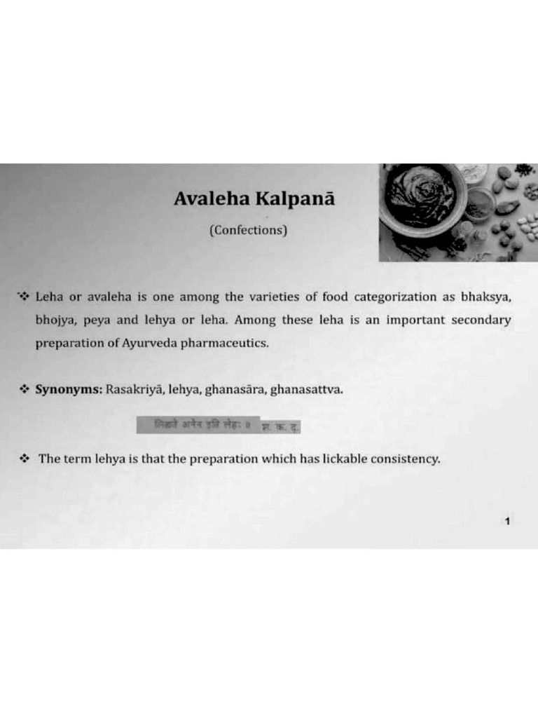 Avaleha Kalpana | PDF